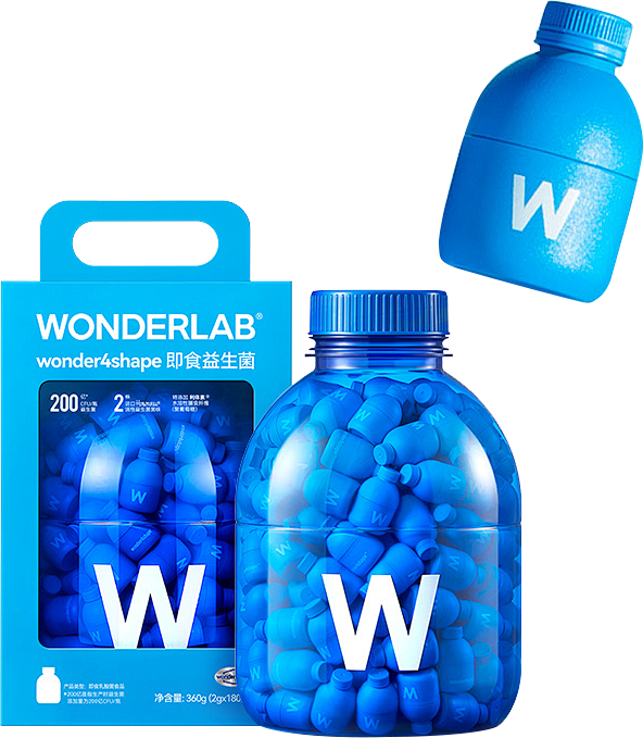 WonderLab益生菌