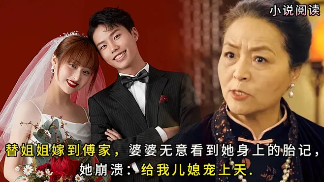 女-现言-大图-无-26LSQ-1109 (2)-花瓣网