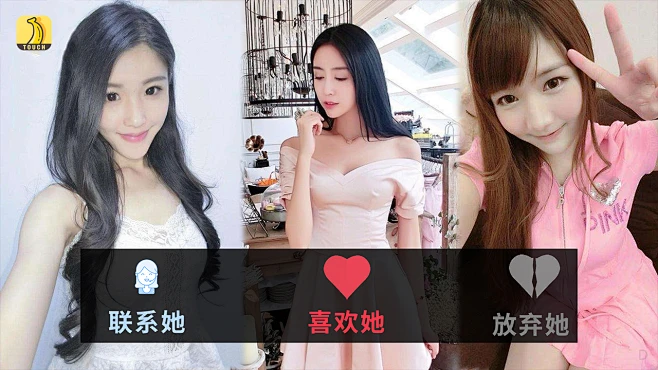 0117-他趣-图-04-dqy-花瓣网