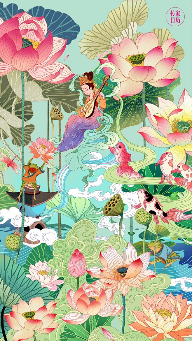 传家日历(1250×2223PX)-花瓣网