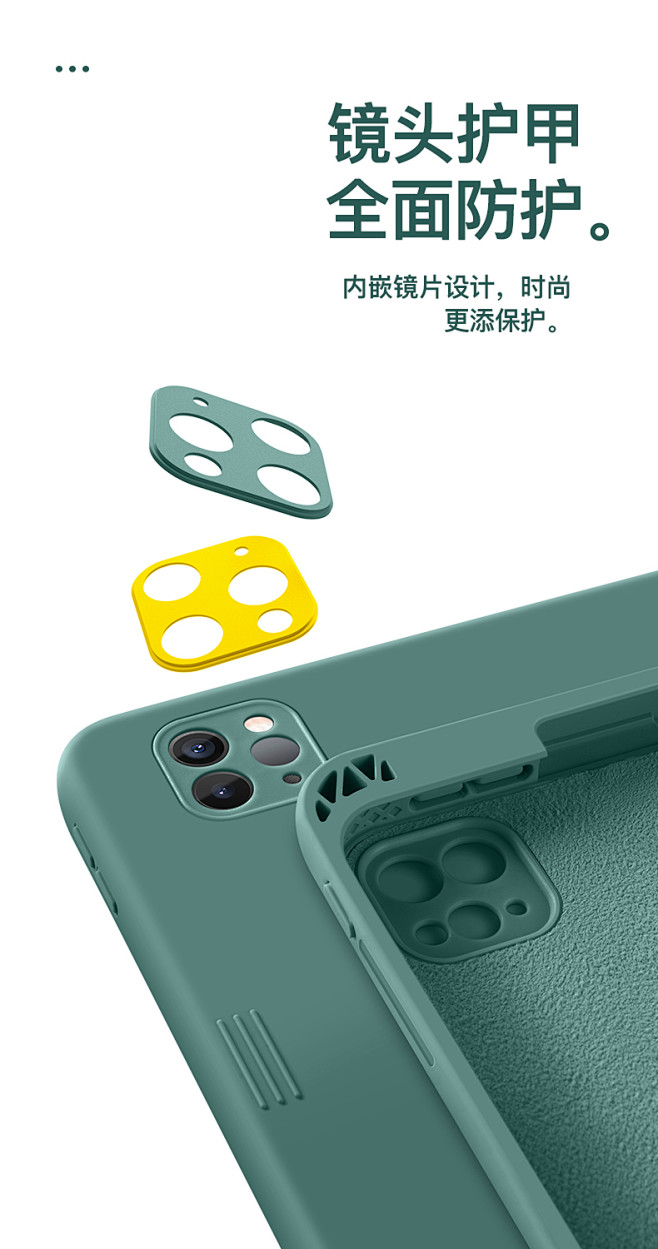 【液态硅胶】咕豆2020新款ipadpro保护套11蓝牙触控板键盘带笔槽12.9英寸可拆分苹果2018平板电脑磁吸防摔壳-tmall.com天猫