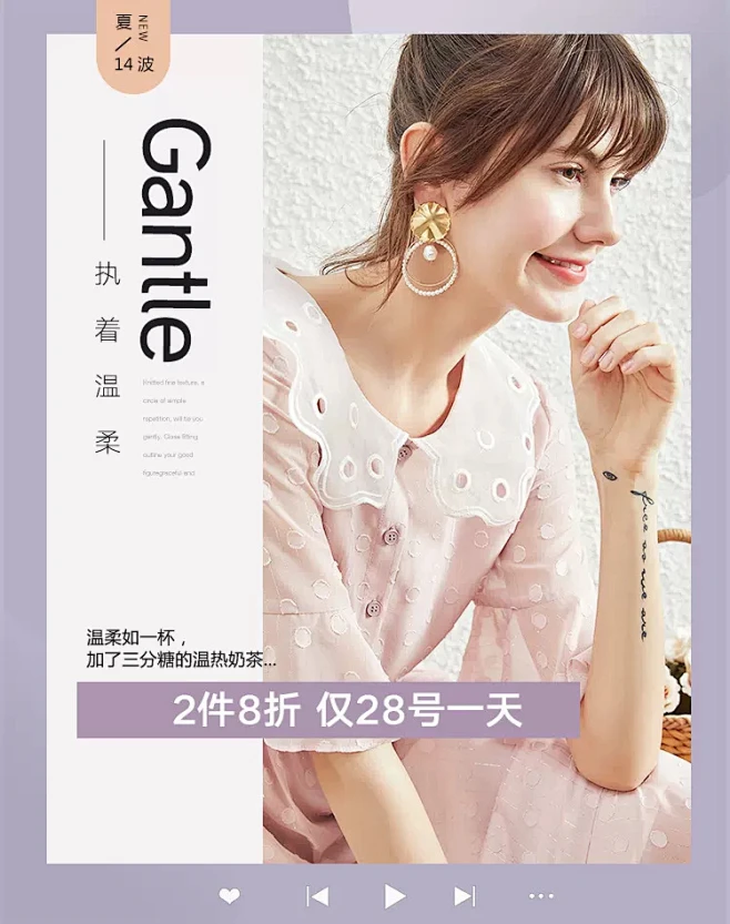 衣香丽影官方旗舰店-花瓣网