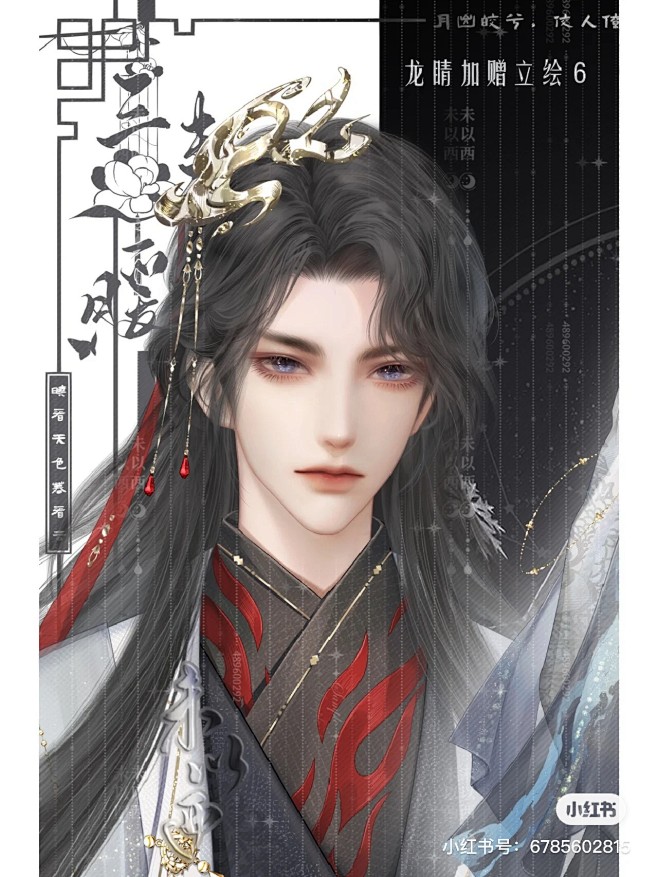 IMG_2171(20221220-131622)