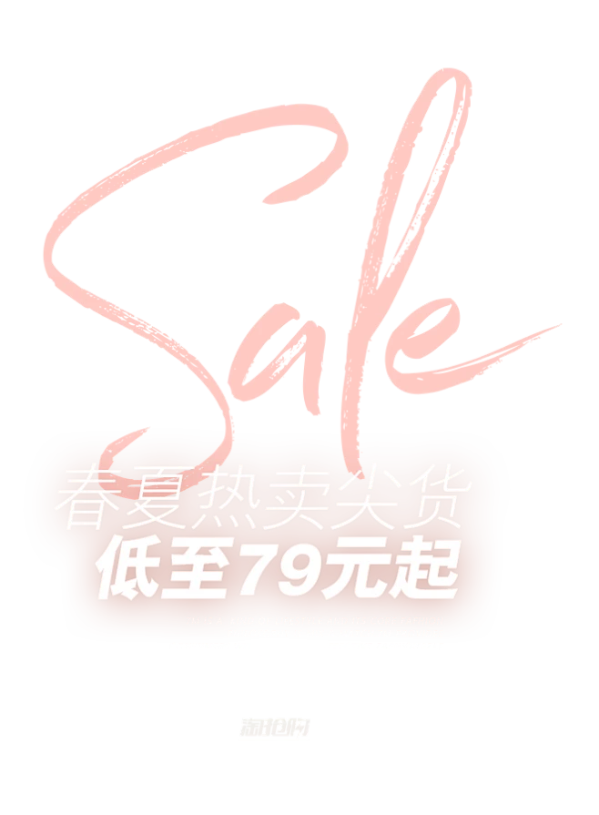 7modifier官方旗舰店-花瓣网