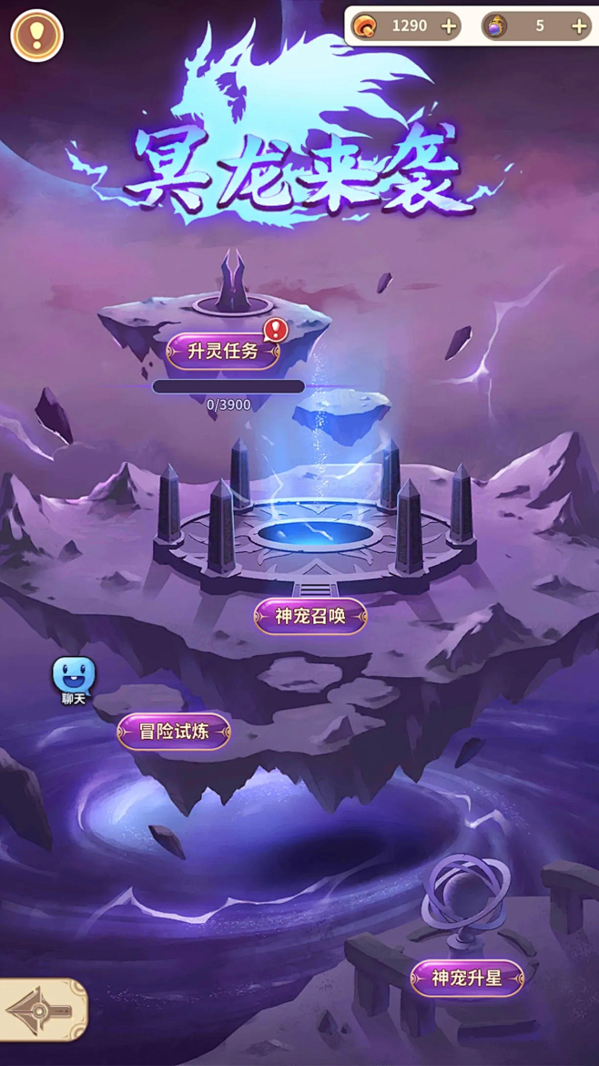 97FD158B-A541-42ea-89DA-AA2DCD3B9D12