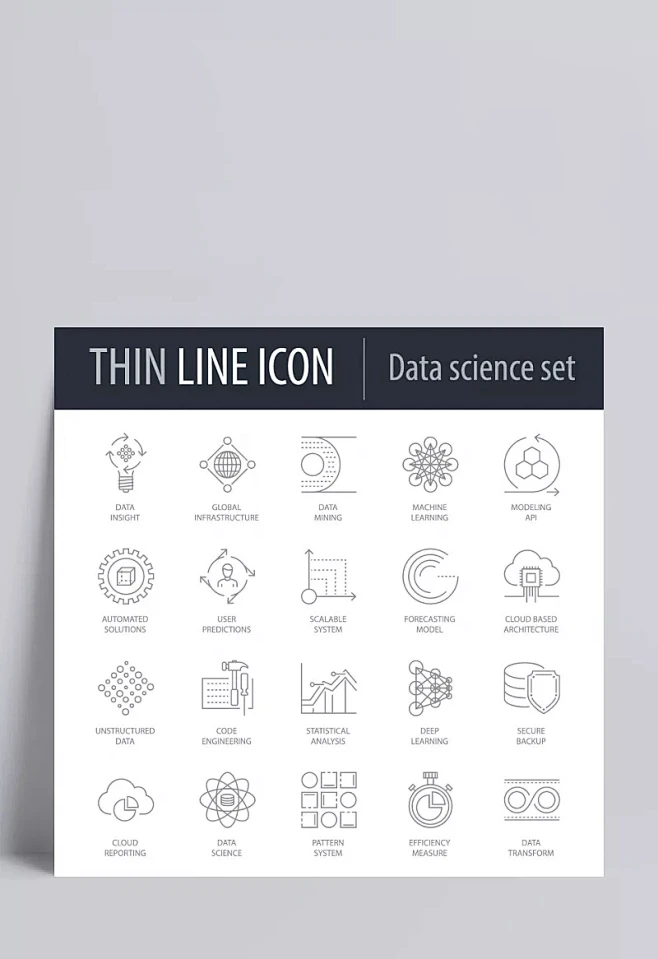二十款科学数据icon图标矢量素材|图标,黑色图标,icon,icons,科学数据图标,时尚图标,商务图标,网站图片,矢量元素,矢量素材-花瓣网