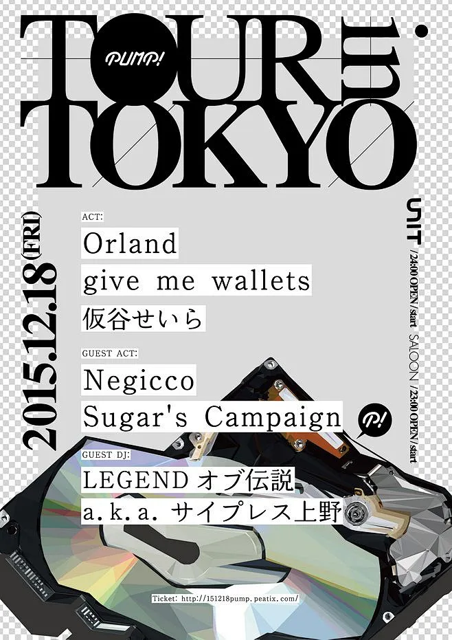 版式灵感%7C B_平面图片素材_妖の怪的画板-花瓣网_b5b872aa-花瓣网