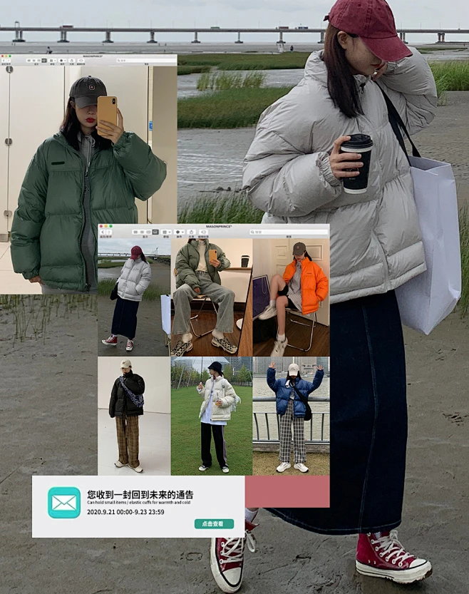 首页-D YANGJUN丁羊筠-淘宝网-花瓣网