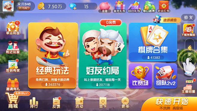 689aa794-176e-4058-a384-6b71e6a1afd6