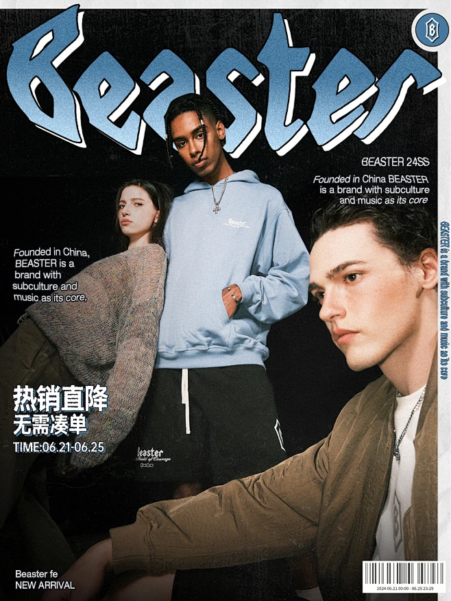 beaster官方旗舰店-花瓣网