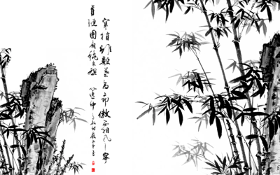 【米图网-52mitu.com】水墨画 竹子 画 ss竹子-花瓣网