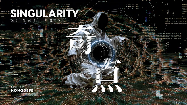 奇点SINGULARITY (10)-花瓣网