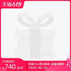 2022年天猫618logo-花瓣网