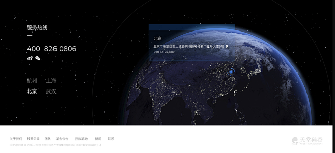 QQ20220620-141337@2x