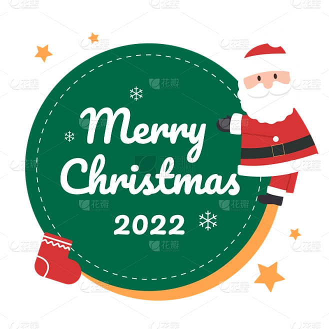 圣诞节标题文字素材-花瓣网
