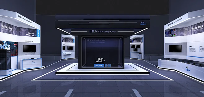 lenove Tech World : 2018 Tech world,北京雁西湖图片_卫浴展图片素材-花瓣网