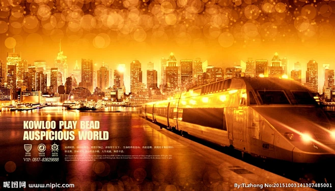 繁华都市-花瓣网