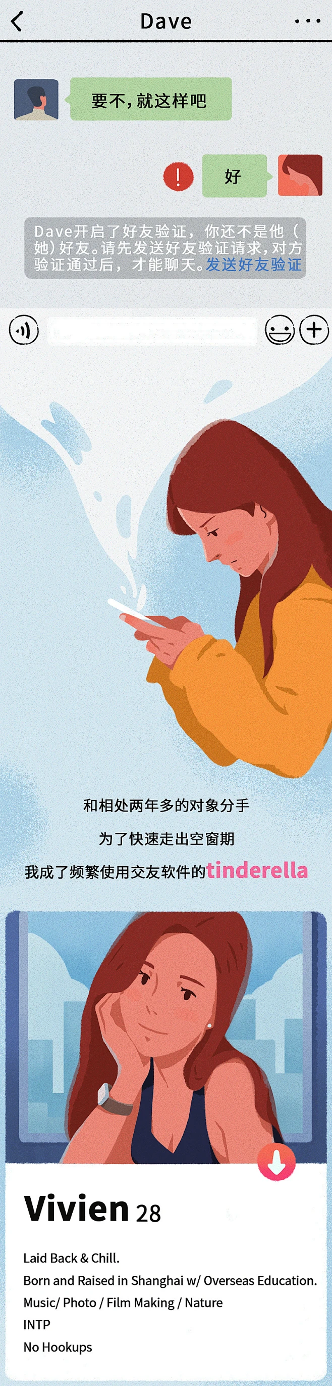 01ed2e5d5e0484a80120695c070aed.jpg@1280w_1l_2o_100sh-花瓣网