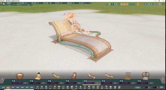 POPO-screenshot-20221103-130323