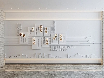 现代企业文化墙-花瓣网