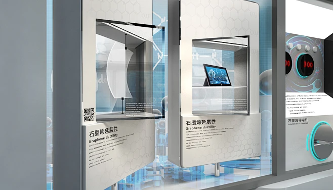 东莞人才服务中心展厅 : 智慧数字展馆展厅整体解决方案服务商-花瓣网