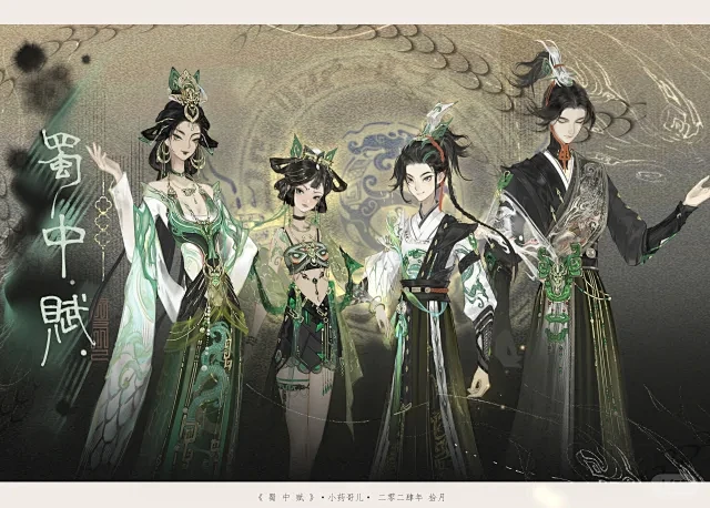 战国花纹 - 小红书搜索-花瓣网