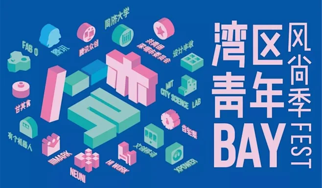 微信图片_20181030180816.jpg-花瓣网