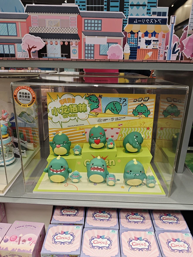 20241212-164346-花瓣网