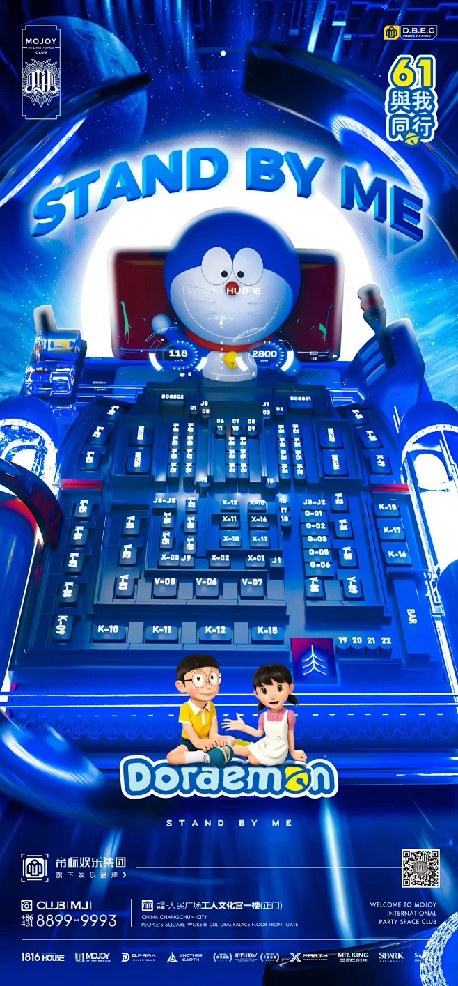 6.1_Shuye_v01-花瓣网