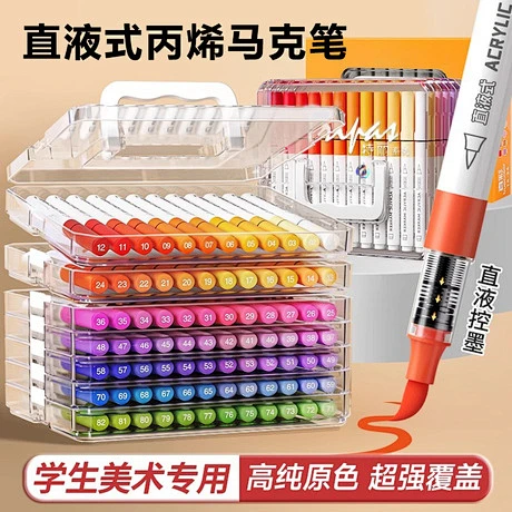 touch yuze_touch yuze批发_touch yuze供应_阿里巴巴-花瓣网