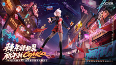 yiz-SZ 出品-花瓣网|陪你做生活的设计师 | 星瞳x重庆 预热竖版 #yiz