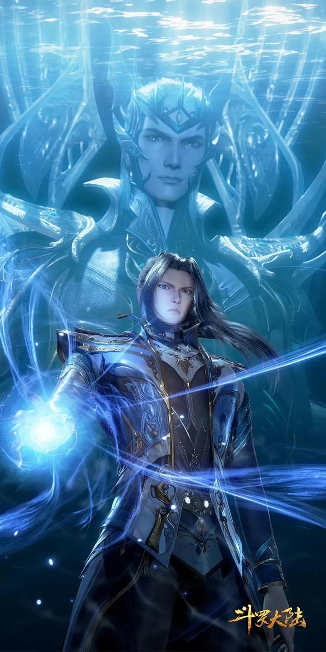 美图/动漫/斗罗大陆