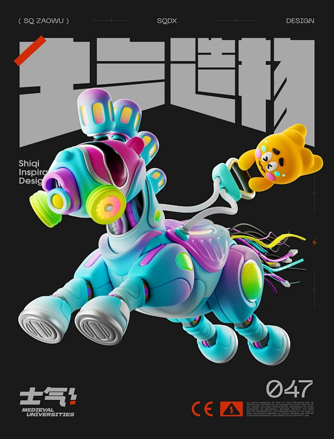 - 个人主页 - 士气Blender预科班-花瓣网