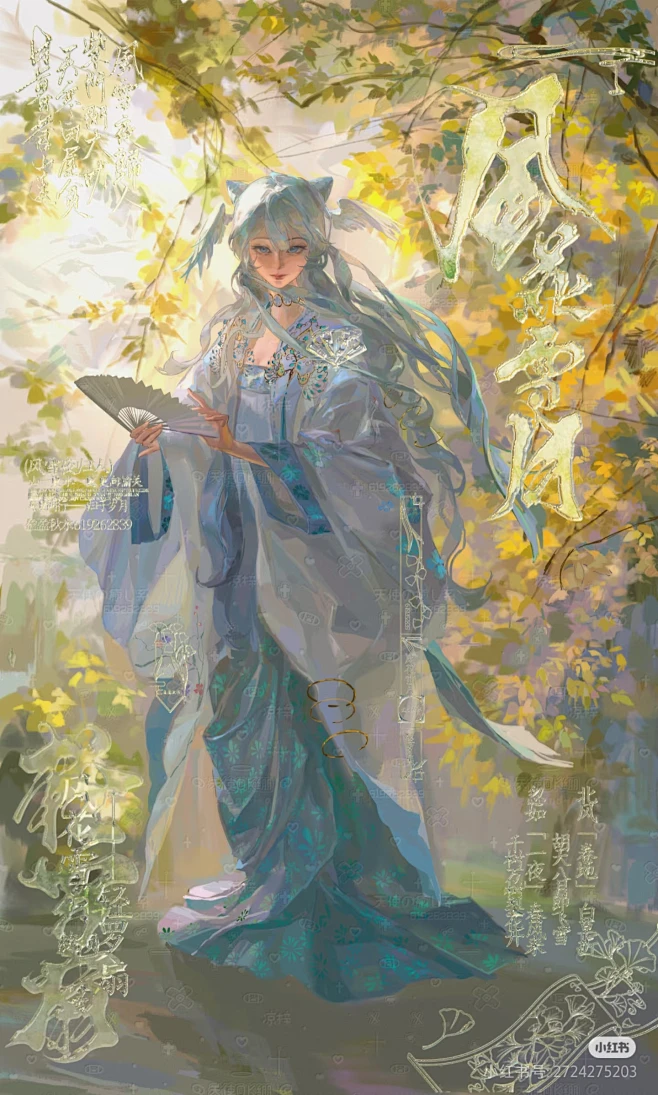 I6IM}B14UGCN61@M}}N62~M-花瓣网