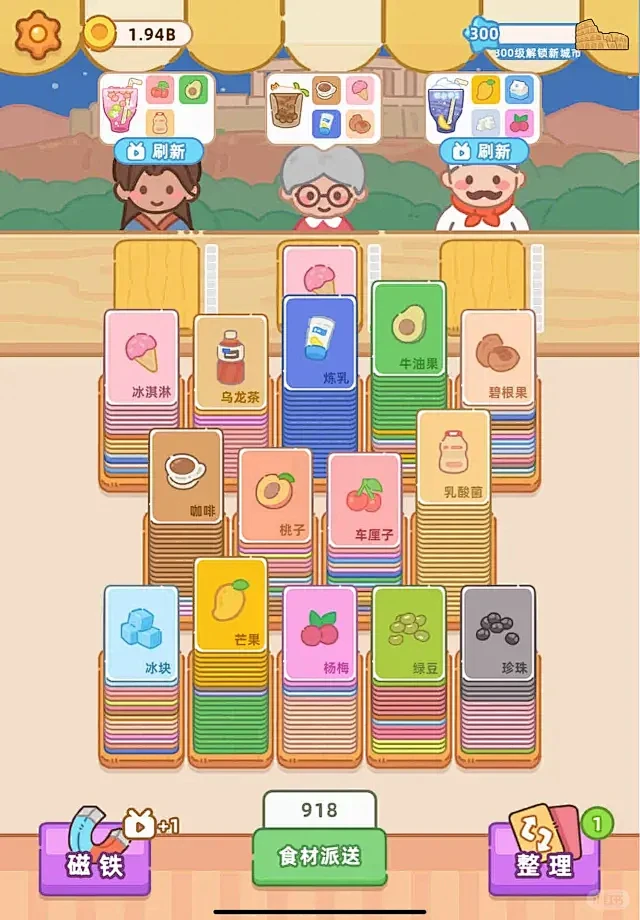 141a5554627895c709b33d0e6e1c2c5ca102b5cafb96-SgKXJ1_fw1200-花瓣网