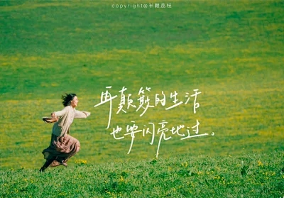 电脑壁纸 - 高清图片，堆糖，美图壁纸兴趣社区