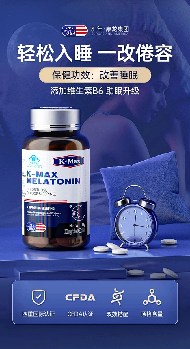 4fc500695877d4f8391a588fce8e803aa77f5d237db2c-1mXGgD_fw658webp-花瓣网