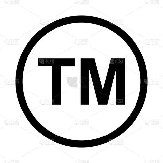 商标图标符号。Tm 标志商标矢量黑色定律-花瓣网