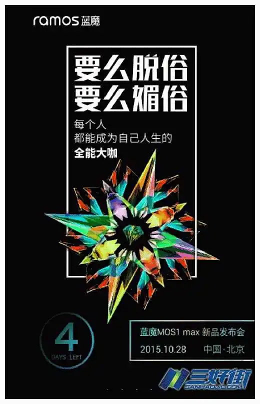 点击查看源网页-花瓣网