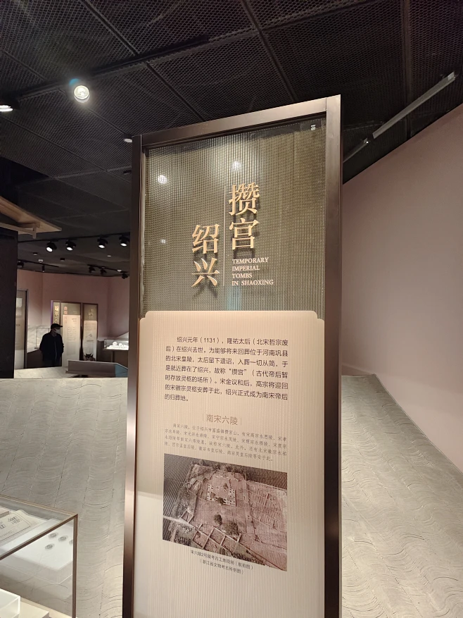 IMG_20221123_112654-花瓣网