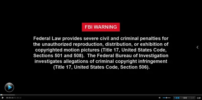 FBI WARNING-花瓣网