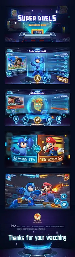 UI图片大全-UI高清好看的图片--花瓣Arclamp的画板