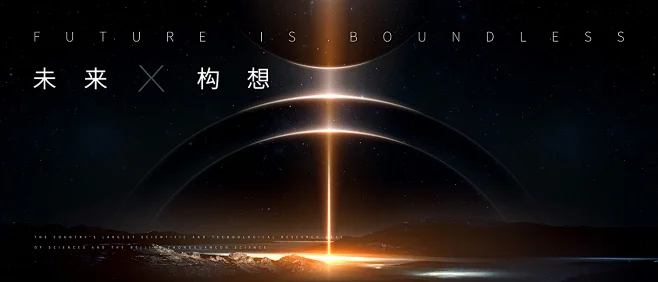 key visual kv 主KV 主视觉 平面设计 活动视觉 视觉设计-花瓣网