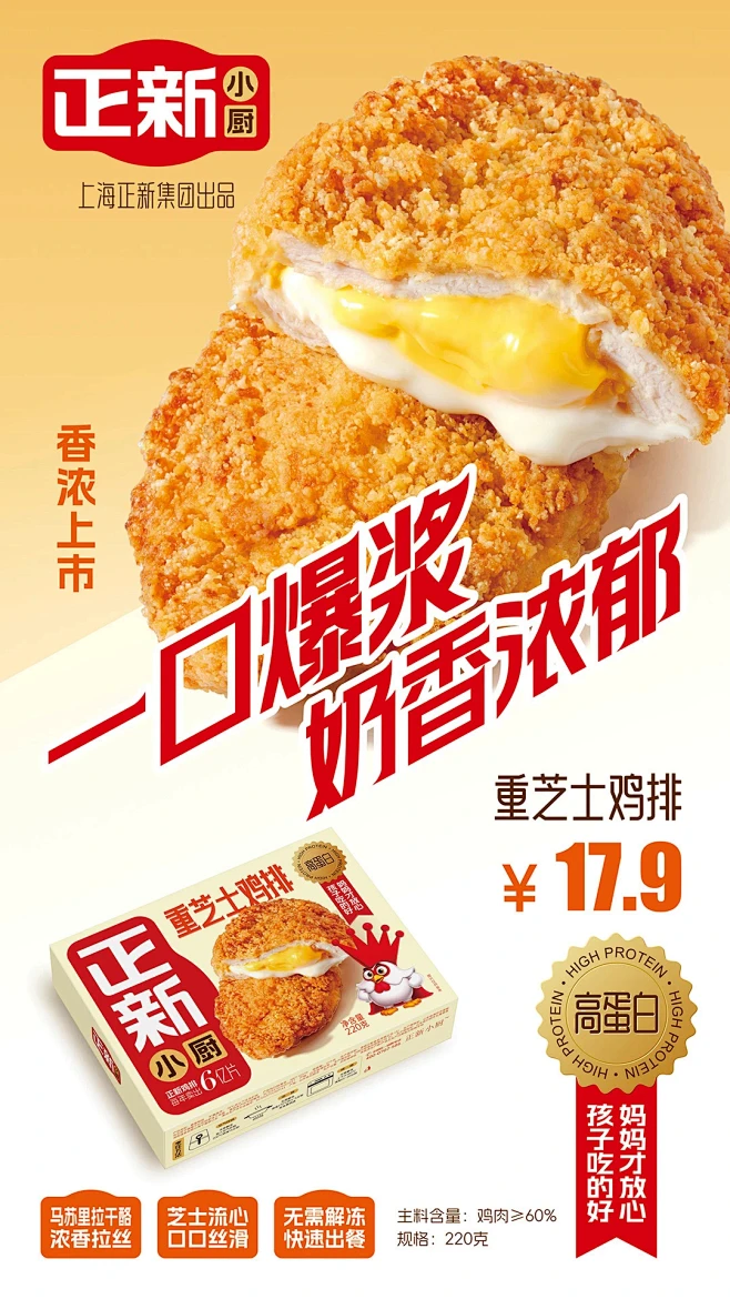 IMG_2129(20240617-223700)-花瓣网