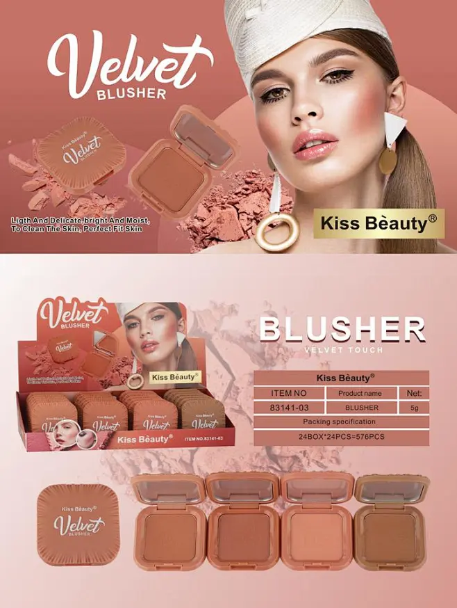 Kiss Beauty Wholesale Velvet Pressed Blusher Powder Delicate And Light ...