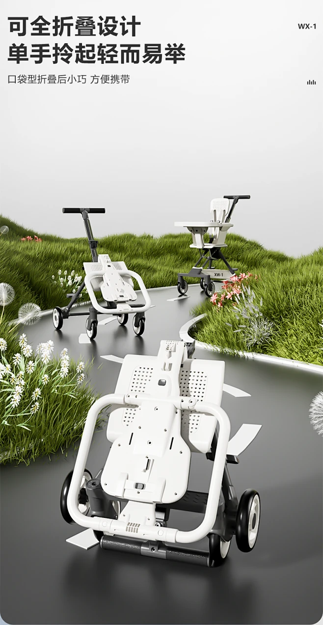 O1CN01avH8xX1gZUzGgSxQk_!!2210297764156.png (800×1547)-花瓣网