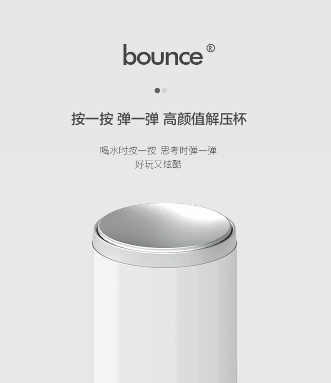 南极人保温杯简约316不锈钢水杯子男女便携学生潮流创意ins个性瓶-tmall.com天猫图片_图形图片素材-花瓣网