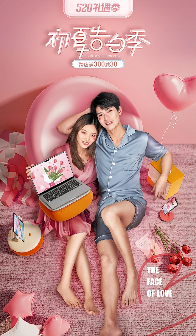 2022—Q2 Product Rendering %7C三维%