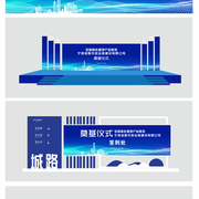 白酒详情页-志设网-zs9.com