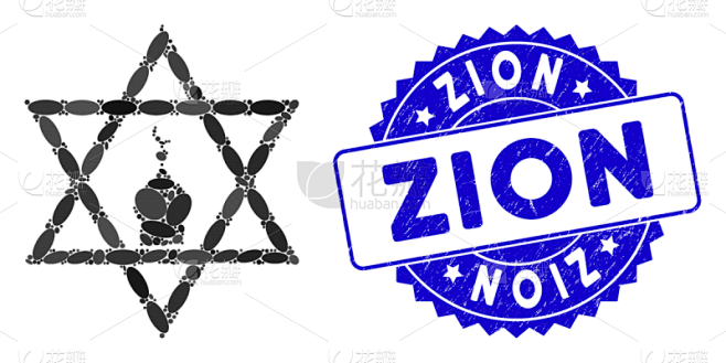 mosaic zion icon with grunge zion stamp